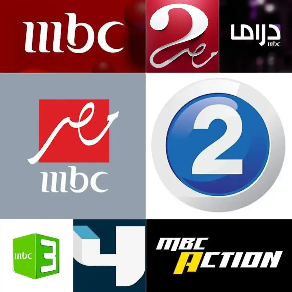 تردد قنوات mbc على النايل سات 2024 .. خطوات التثبيت