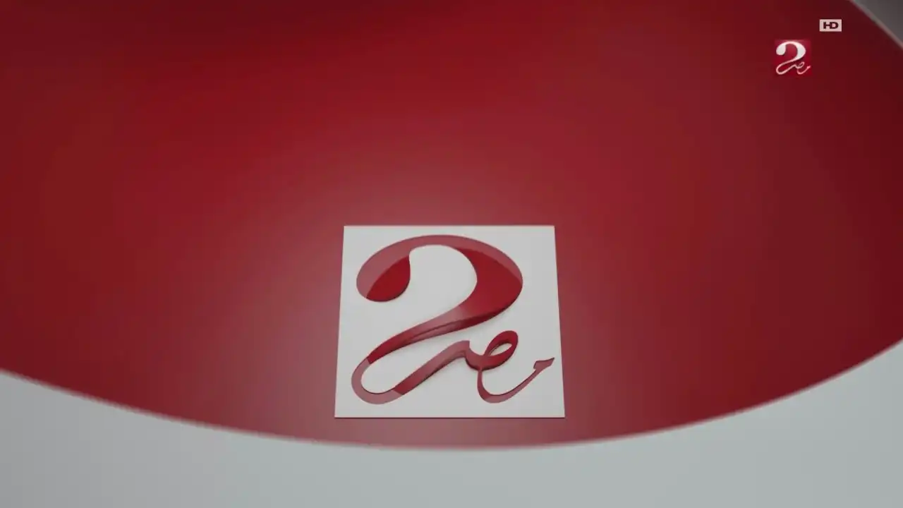 MBC MASR تحصل على حقوق بث مباريات كأس السوبر الإسباني